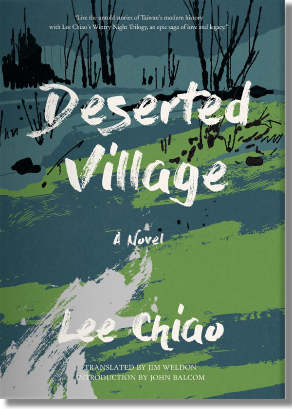 Lee Chiao - B.K.Agency