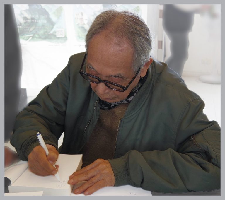 Lee Chiao - B.K.Agency